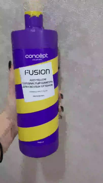 CONCEPT FUSION Серебристый шампунь для светлых оттенков Magic Silver ...