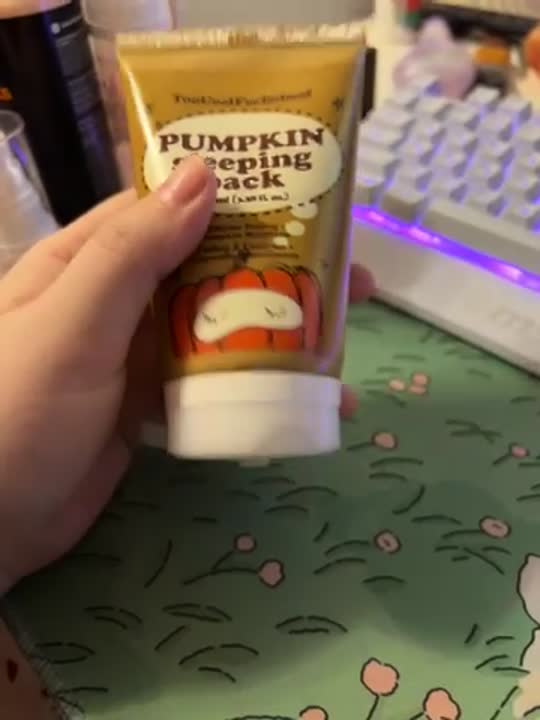 Уход за кожей лица TOO COOL FOR SCHOOL Маска ночная PUMPKIN – купить в ...