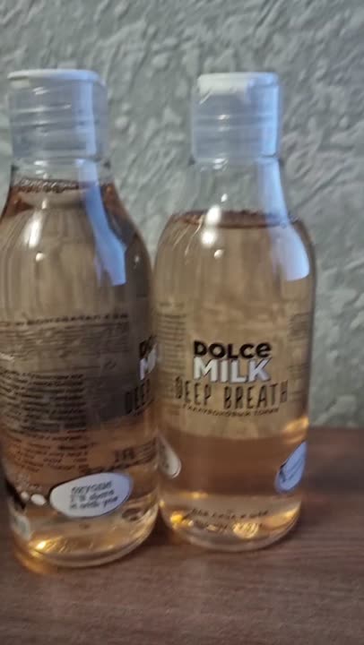 Тоники для лица DOLCE MILK Гиалуроновый тоник – купить в интернет ...