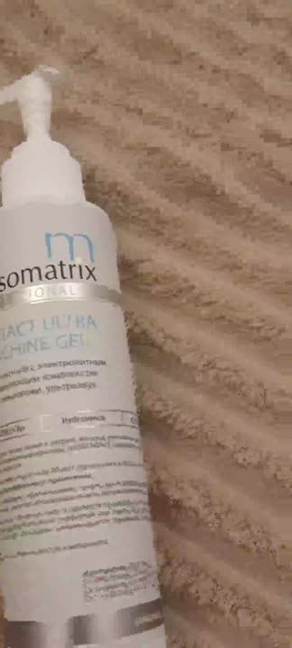 MESOMATRIX Гель контактный CONTACT ULTRA токопроводящий для ...