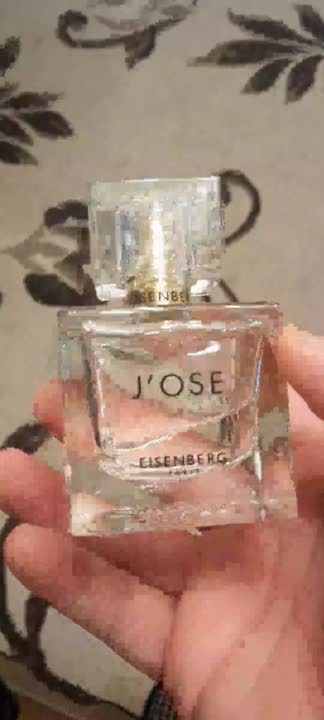 Женская парфюмерия EISENBERG J'ose – купить в интернет-магазине ЛЭТУАЛЬ ...
