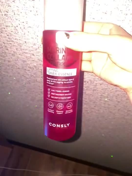 CONSLY Тонер-эссенция укрепляющий с коллагеном и пептидами Collagen And ...