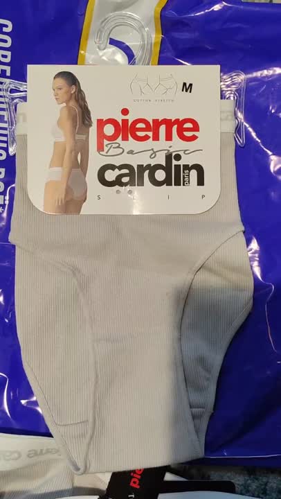 ALLURE Трусы женские Slip Grey купить по низким ценам в ЛЭТУАЛЬ