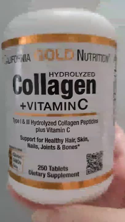 CALIFORNIA GOLD NUTRITION Пептиды гидролизованного коллагена с ...