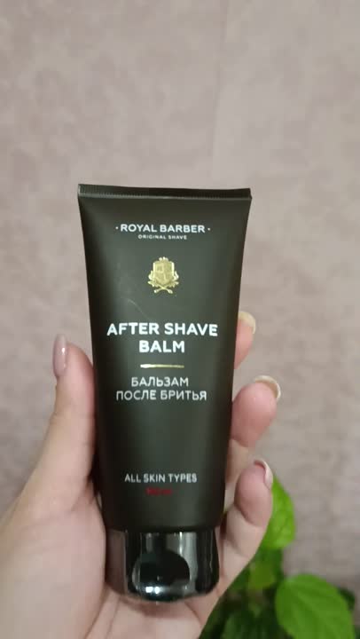 ROYAL BARBER Бальзам после бритья купить по цене 639₽ в ЛЭТУАЛЬ