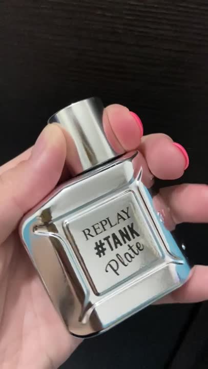 REPLAY Tank Plate for Him купить по цене 2599₽ в ЛЭТУАЛЬ