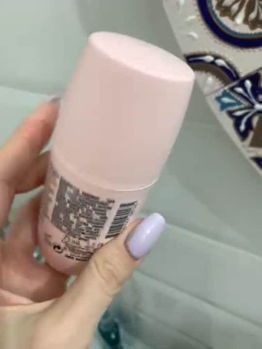 Дезодоранты PAYOT Дезодорант роликовый Rituel Douceur – купить в ...