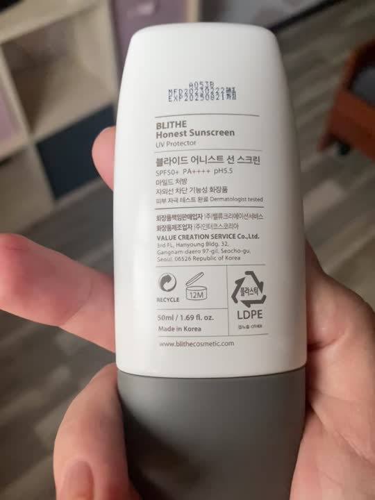 BLITHE Крем для лица солнцезащитный Honest SPF 50 Honest Sunscreen ...