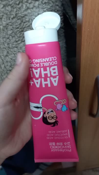 PROFESSOR SKINGOOD Гель для умывания лица "AHA+BHA! DOUBLE POWER ...