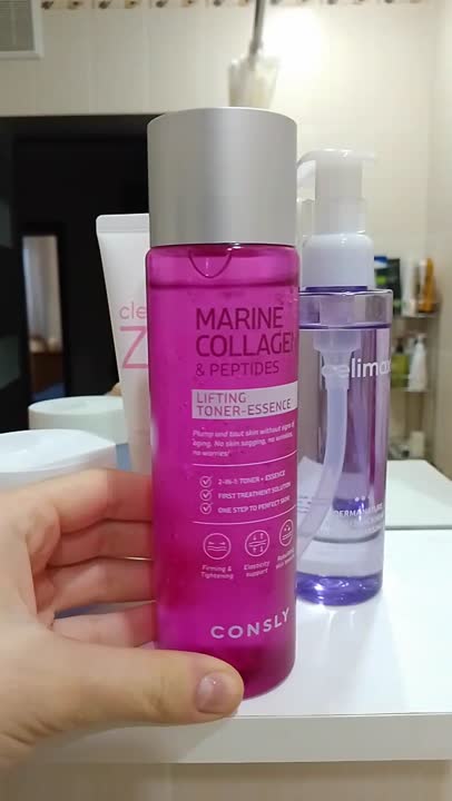 CONSLY Тонер-эссенция укрепляющий с коллагеном и пептидами Collagen And ...