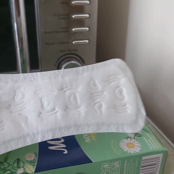 MEED Прокладки женские ежедневные целлюлозные Normal Soft Deo купить по ...
