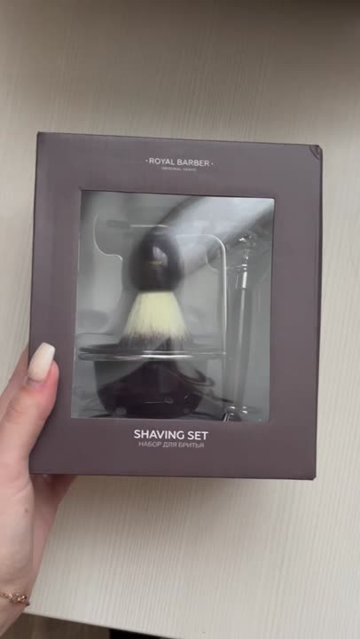 ROYAL BARBER Набор для бритья Royal Barber купить по цене 1849₽ в ЛЭТУАЛЬ