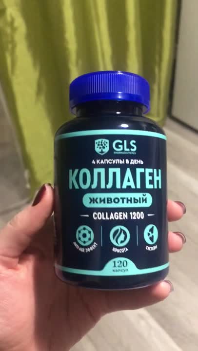 GLS PHARMACEUTICALS БАД к пище "Животный коллаген" купить по цене 438 ...