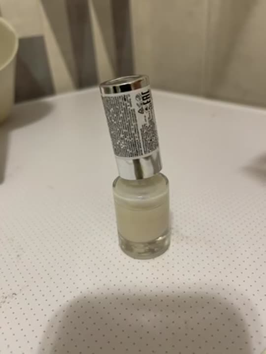 YLLOZURE База с молочно-кальциевой сывороткой, 11.5 мл купить по цене 606₽ в ЛЭТУАЛЬ