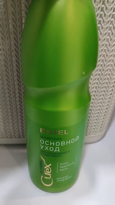 Шампуни ESTEL PROFESSIONAL Шампунь Основной уход для ежедневного ...