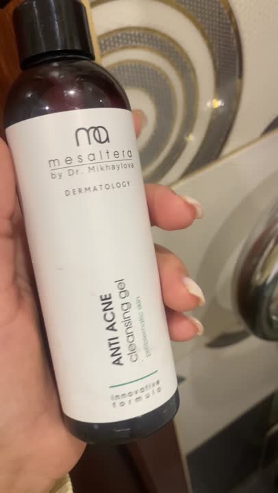 MESALTERA BY DR. MIKHAYLOVA Anti Acne Cleansing Gel Очищающий гель для ...