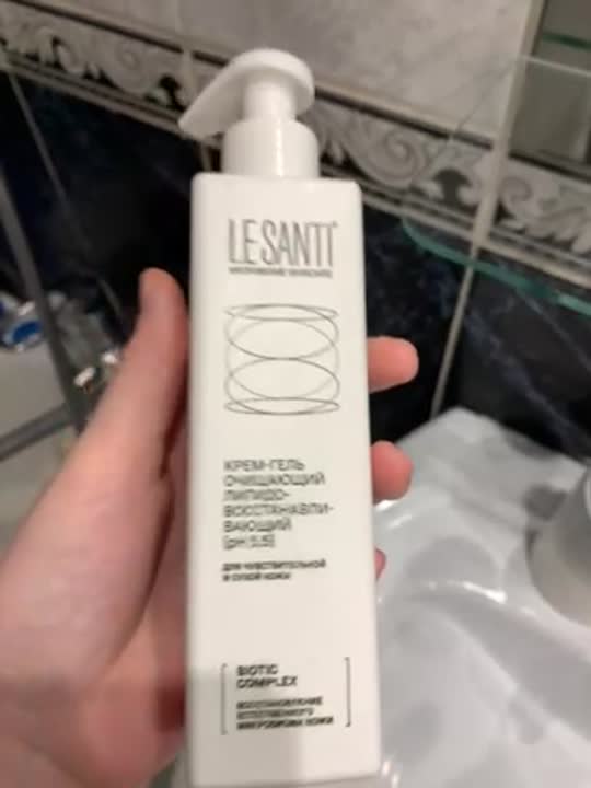 LE SANTI Крем-гель очищающий липидовосстанавливающий pH 5,5 Biotic Complex купить по низким ...