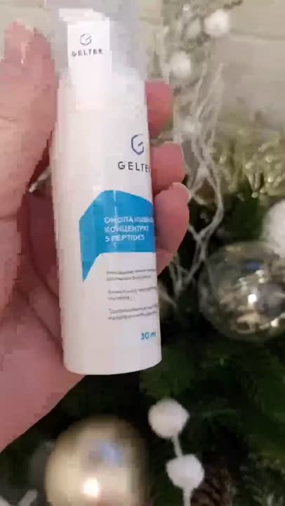 ГЕЛЬТЕК Омолаживающий концентрат с пептидами 5 peptides купить по цене ...