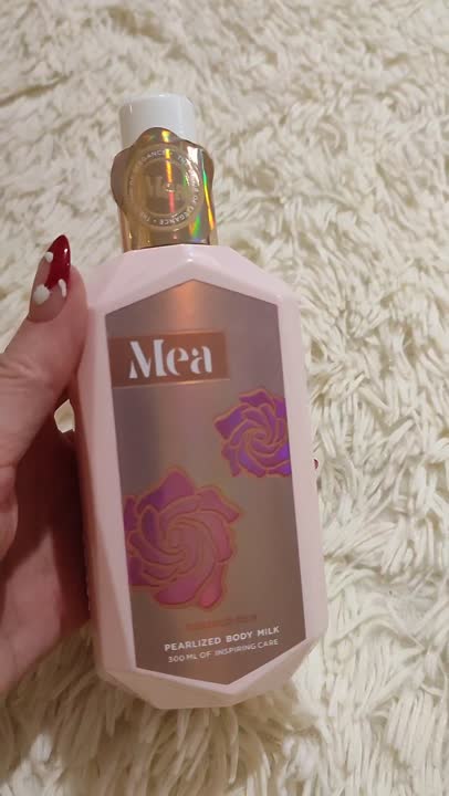 MEA Молочко для тела с экстрактом жемчуга "Капля росы" купить по цене ...