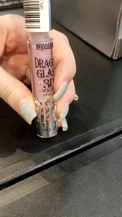 Блески для губ LUXVISAGE Блеск для губ LUXVISAGE DRAGON GLASS 3D volume ...