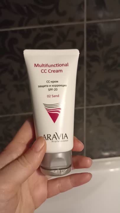 Уход за кожей лица ARAVIA PROFESSIONAL СС-крем защитный SPF-20 ...