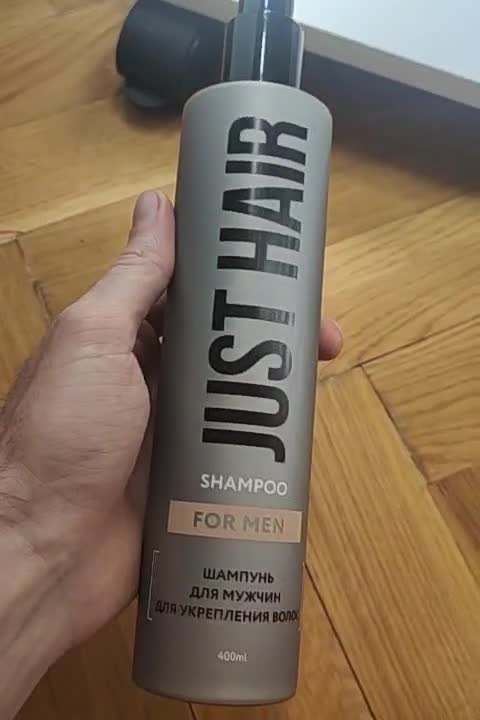 JUST HAIR Шампунь для мужчин для укрепления волос FOR MEN купить по ...