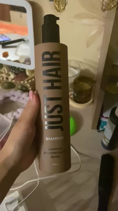 Шампуни JUST HAIR Шампунь для укрепления волос – купить в интернет ...