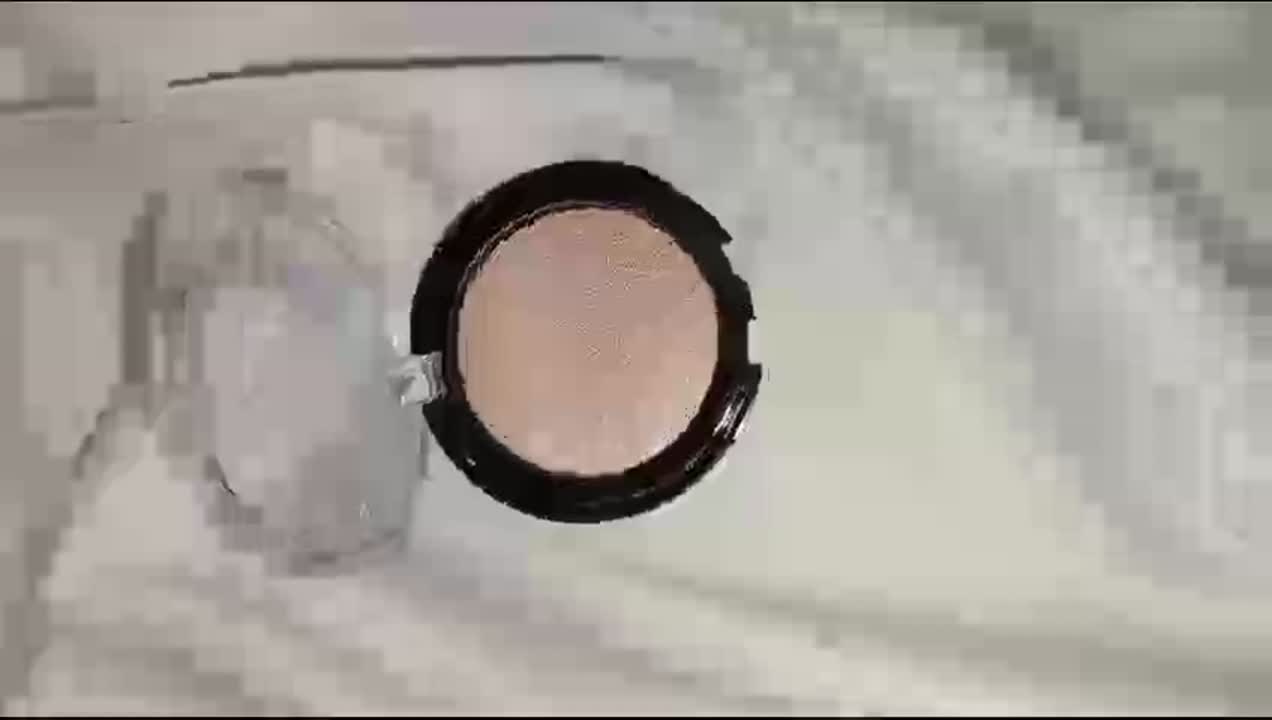 RELOUIS Хайлайтер компактный PRO Highlighter, тон 01 Pearl купить по ...