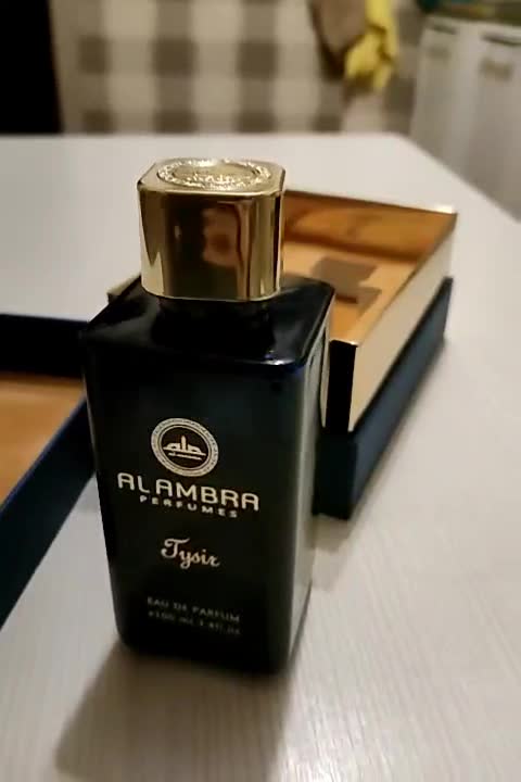 AL AMBRA PERFUMES Tysir купить по цене 4325₽ в ЛЭТУАЛЬ