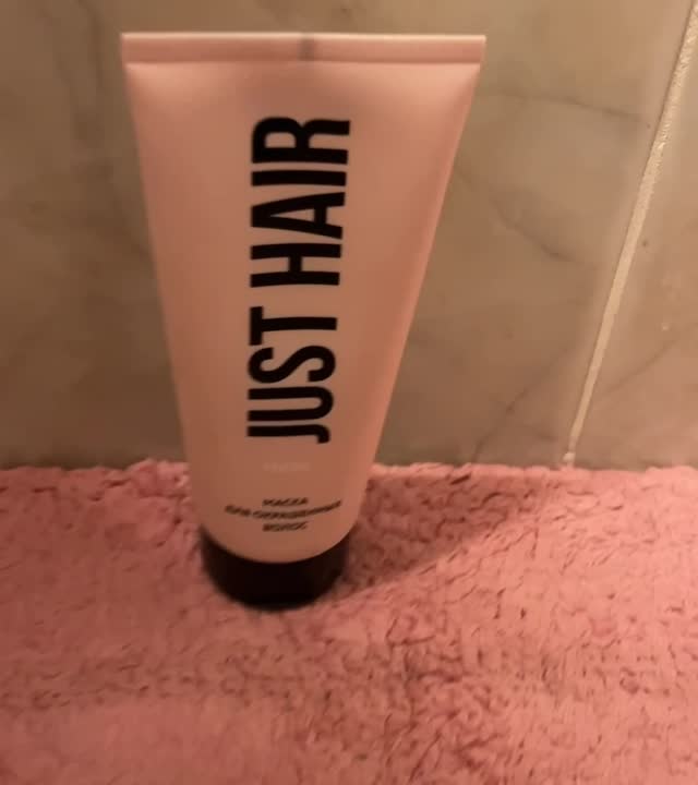 Для окрашенных волос JUST HAIR Маска для окрашенных волос – купить в ...