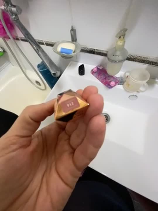 ЛЭТУАЛЬ Увлажняющая помада для губ CRYSTAL OF BEAUTY купить по цене 669 ...