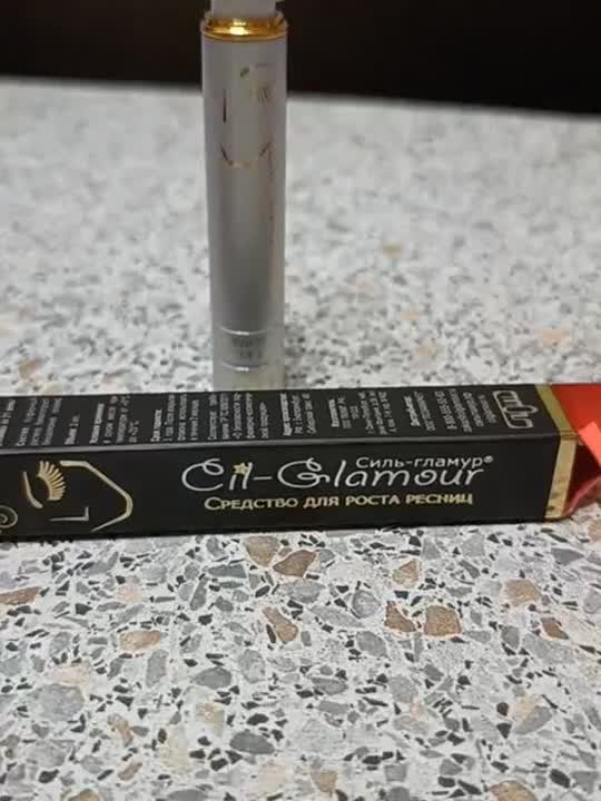 CIL-GLAMOUR Сыворотка для роста ресниц "СИЛЬ-ГЛАМУР" купить по цене ...