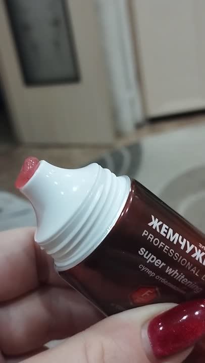 ЖЕМЧУЖНАЯ PROF зубная паста отбеливающая Red & Whitening купить по ...