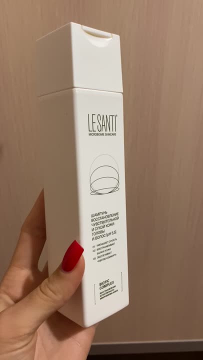 LE SANTI Шампунь для восстановления чувствительной и сухой кожи головы и волос Biotic Complex ...