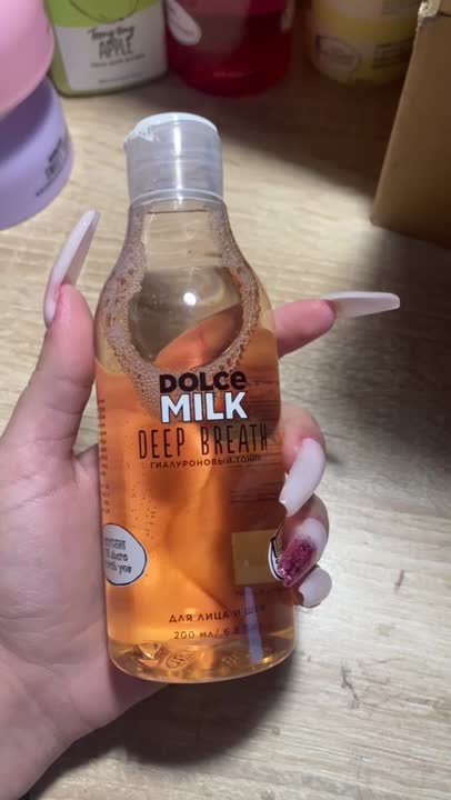 Тоники для лица DOLCE MILK Гиалуроновый тоник – купить в интернет ...