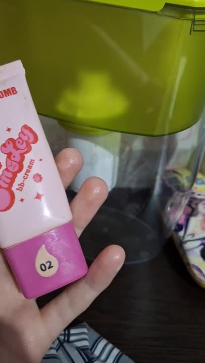 BB кремы BEAUTY BOMB BB крем для лица BB-cream «Amazing Smiley ...