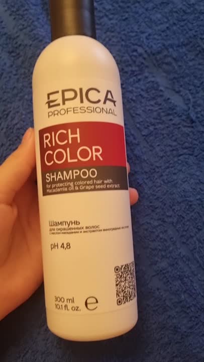EPICA PROFESSIONAL Шампунь для окрашенных волос Rich Color купить по ...
