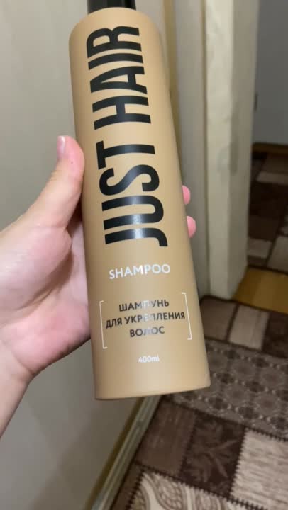 Шампуни JUST HAIR Шампунь для укрепления волос – купить в интернет ...
