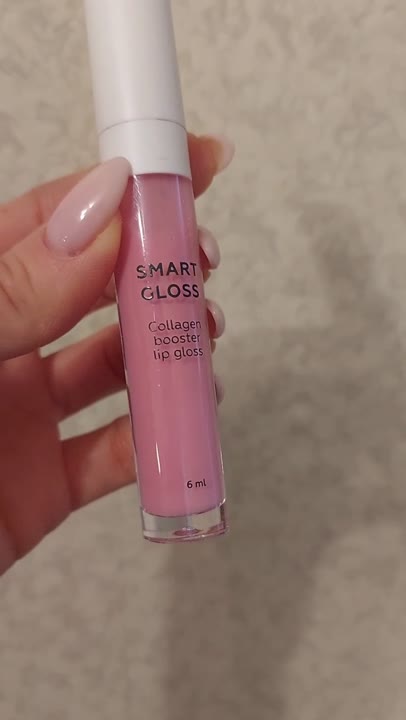 Блески для губ ЛЭТУАЛЬ Блеск для губ с коллагеном SMART GLOSS – купить в интернет-магазине ...