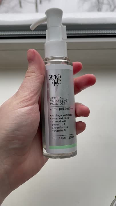 ZERO AGE Натуральное гидрофильное масло для очищения кожи Natural ...