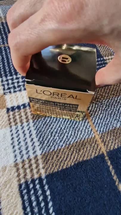 L'ORÉAL PARIS Крем-масло для лица экстраординарный Роскошь Питания ...