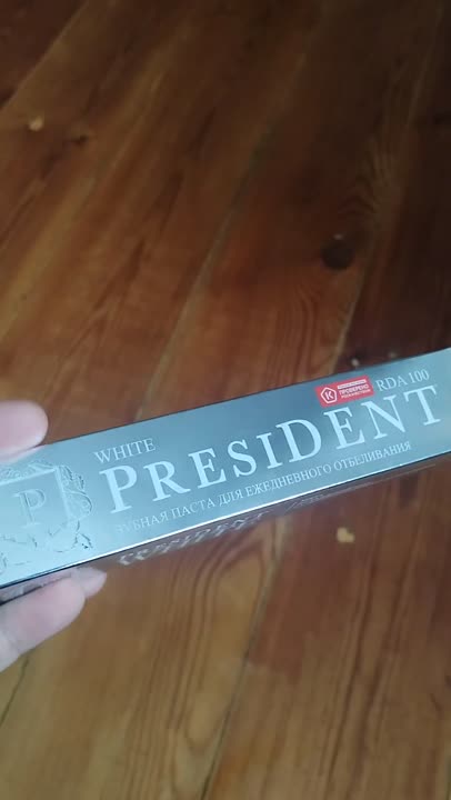 PRESIDENT Зубная паста отбеливающая White (RDA 100) купить по низким ...