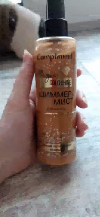 COMPLIMENT Шиммер-Мист для волос Magic GOLD Shine, 200 мл купить по ...