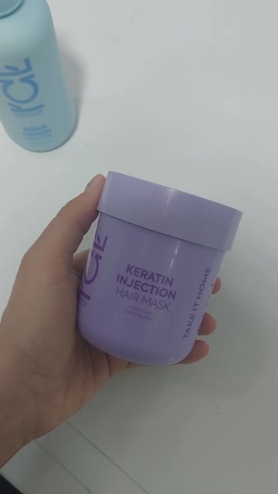 ICE BY NATURA SIBERICA Кератиновая маска для повреждённых волос Keratin ...