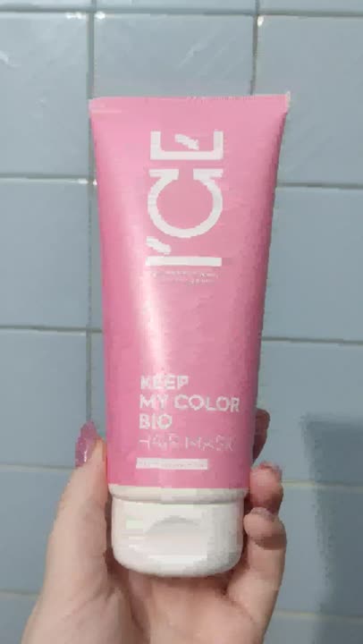 ICE BY NATURA SIBERICA Маска для окрашенных и тонированных волос Keep ...