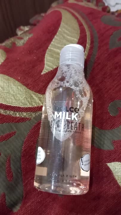 Тоники для лица DOLCE MILK Гиалуроновый тоник – купить в интернет ...