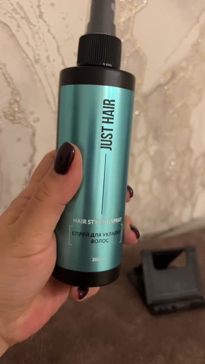 Спреи для волос JUST HAIR Спрей для укладки волос Hair Styling Spray ...