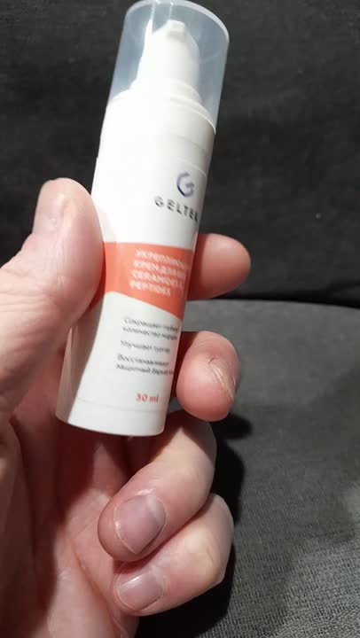 ГЕЛЬТЕК Укрепляющий крем для век с церамидами и пептидами Ceramides ...