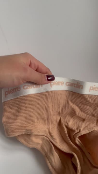 PIERRE CARDIN Трусы женские Slip Beige купить по низким ценам в ЛЭТУАЛЬ