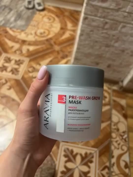 Средства для роста волос ARAVIA PROFESSIONAL Маска разогревающая для ...